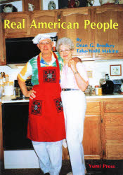 Real　American　People 鷹書房弓プレス リアル　アメリカン　ピ−プル　REAL　AMERICAN　PEOPLE　リアル　アメリカン　ピ−プル マキノ　カカヨシ