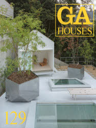 エーディーエー・エディタ・トーキョー 住宅建築 167P　30cm ジ−エ−　ハウジズ　129　GA　HOUSES　129　セカイ　ノ　ジユウタク