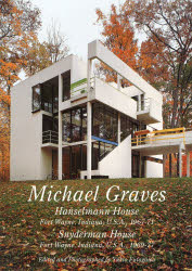 世界現代住宅全集　　14 エーディーエー・エディタ・トーキョー 住宅建築／図集 63P　37cm レジデンシヤル　マスタ−ピ−シズ　14　RESIDENTIAL　MASTERPIECES　14　セカイ　ゲンダイ　ジユウタク　ゼンシユウ　マイ...