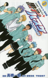 ジャンプコミックス　JUMP　COMICS＋ 集英社 185P　18cm クロコ　ノ　バスケ　リプレイス　プラス　3　3　クロコ／ノ／バスケ／REPLACE／PLUS　3　3　ジヤンプ　コミツクス　ジヤンプ　コミツクス　プラス　JUMP　C...