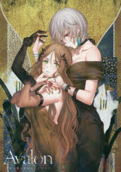 girls×garden ジーオーティー 漫画 1冊（ページ付なし）　19cm アヴアロン　ビタ−　AVALONBITTER　デイザイア　イズ　ア　スウイ−ト　アンド　ビユ−テイフル　カ−ス　DESIRE　IS　A　SWEET　AND　BE...