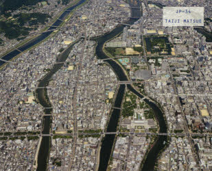 月曜社 広島県／写真集　航空写真 1冊（ページ付なし）　24×29cm ジエ−ピ−　サンジユウヨン　JP−34 マツエ，タイジ