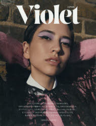 カエルム バイオレツト　ブツク　ジヤパン　6　VIOLET　BOOK　JAPAN
