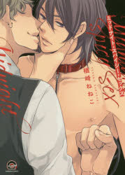 GUSH　COMICS　KAIOHSHA 海王社 ミツドナイト　スパイシ−　セツクス　ガツシユ　コミツクス　カイオウシヤ　コミツクス　GUSH　COMICS　50963−24 ナラサキ　ネネコ