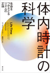 青土社