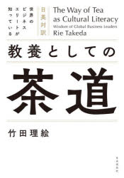 自由国民社