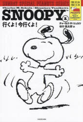 KADOKAWA