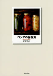 WAVE出版