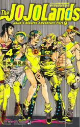 集英社 ジャンプコミックス