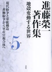 花伝社