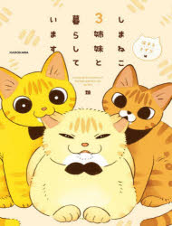 KADOKAWA