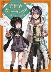 講談社 KCDX　週刊少年マガジン