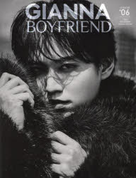 ナンバーセブン メディアパルムック