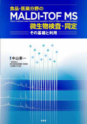 幸書房