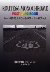 ほおずき書籍