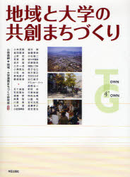 学芸出版社