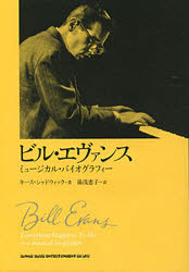シンコーミュージック・エンタテイメント