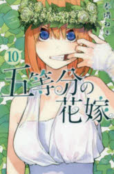 講談社 KCM