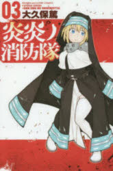 講談社 KCM
