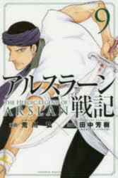 講談社 KCM