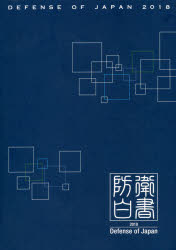 アーバン・コネクションズ