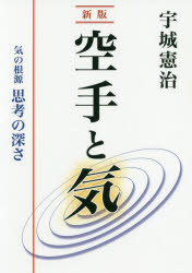 どう出版