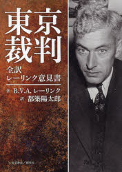 三省堂書店／創英社