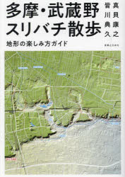 実業之日本社