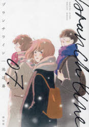 祥伝社 FC　swing　966