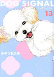 KADOKAWA BRIDGE　COMICS