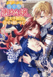 ぶんか社 BK　COMICS　f