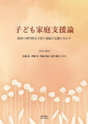 萌文書林