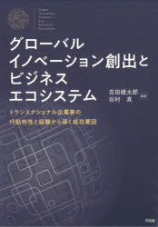 同友館