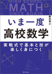 SBクリエイティブ