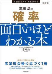 KADOKAWA