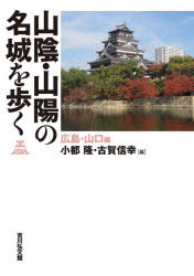 吉川弘文館