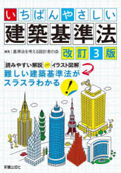 新星出版社