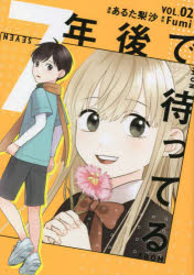 KADOKAWA BRIDGE　COMICS