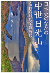 文学通信