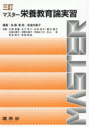 建帛社