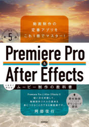 技術評論社