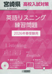 教英出版