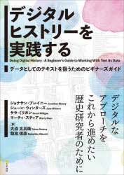 文学通信
