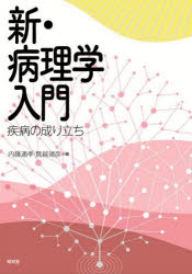 昭和堂