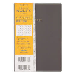 日本能率協会 2026年版　NOLTY