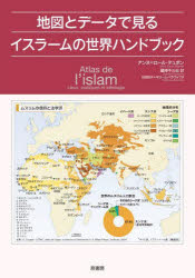 原書房