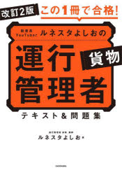 KADOKAWA
