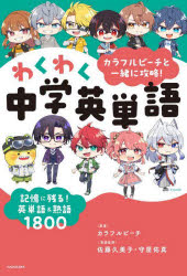 KADOKAWA