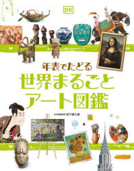 BL出版