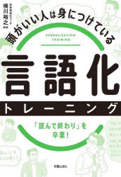 新星出版社